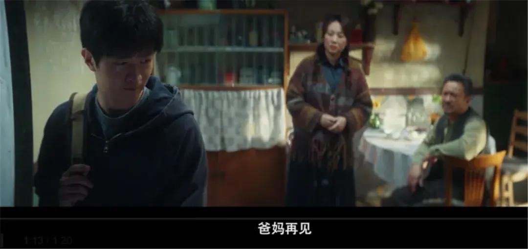 Shen Teng's "Catching Dolls" won the championship. Compared with ...