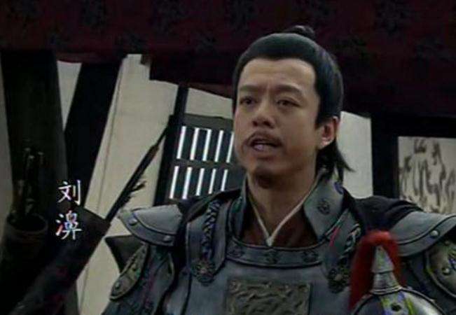 Chinese Emperor Record No. 8 - Emperor Jing of the Han Dynasty Liu Qi 1 ...
