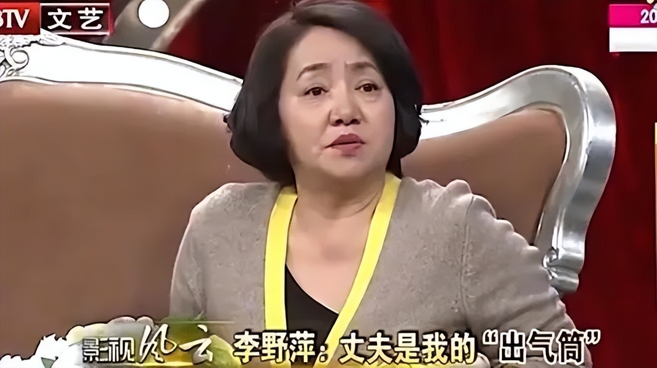 Li Yeping is willing to be a green leaf. He has never been in the same ...