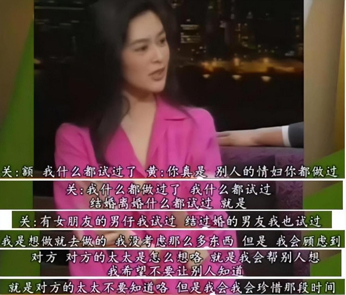 Having carried the "scandal" for 30 years, Guan Zhilin finally waited for Liu Luanxiong's ...