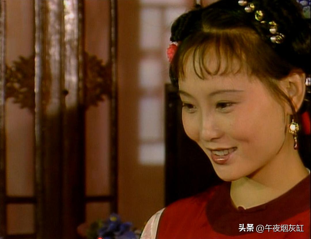 Xiaohong, the most inspirational girl in the Grand View Garden - iNEWS