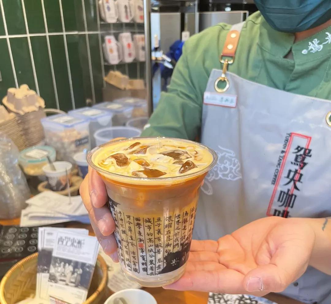 Tea Yanyue "recognizes counsel"?Founder suddenly announces suspension ...