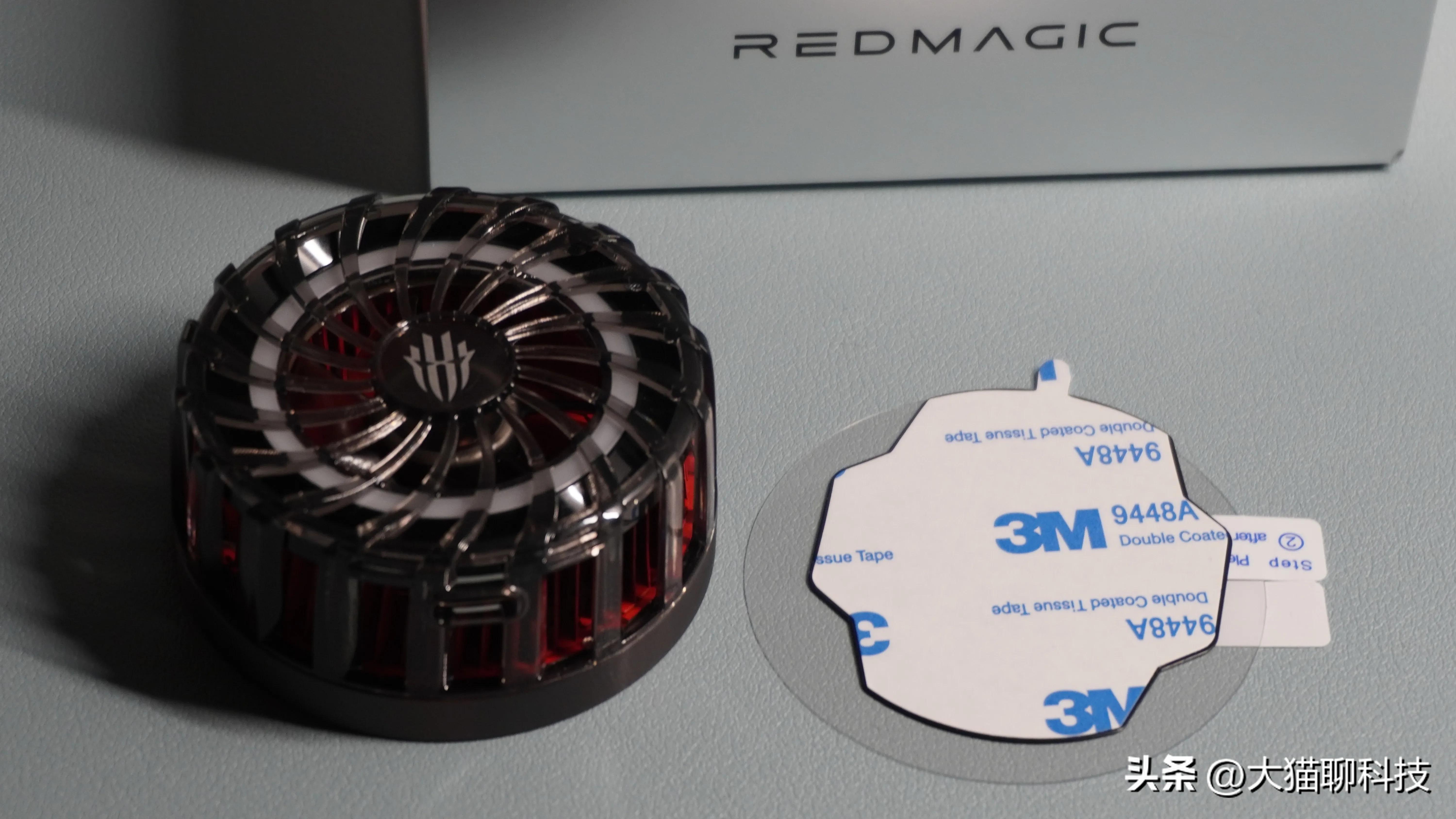 Red Devils radiator 4Pro magnetic suction model: enjoy more efficient ...