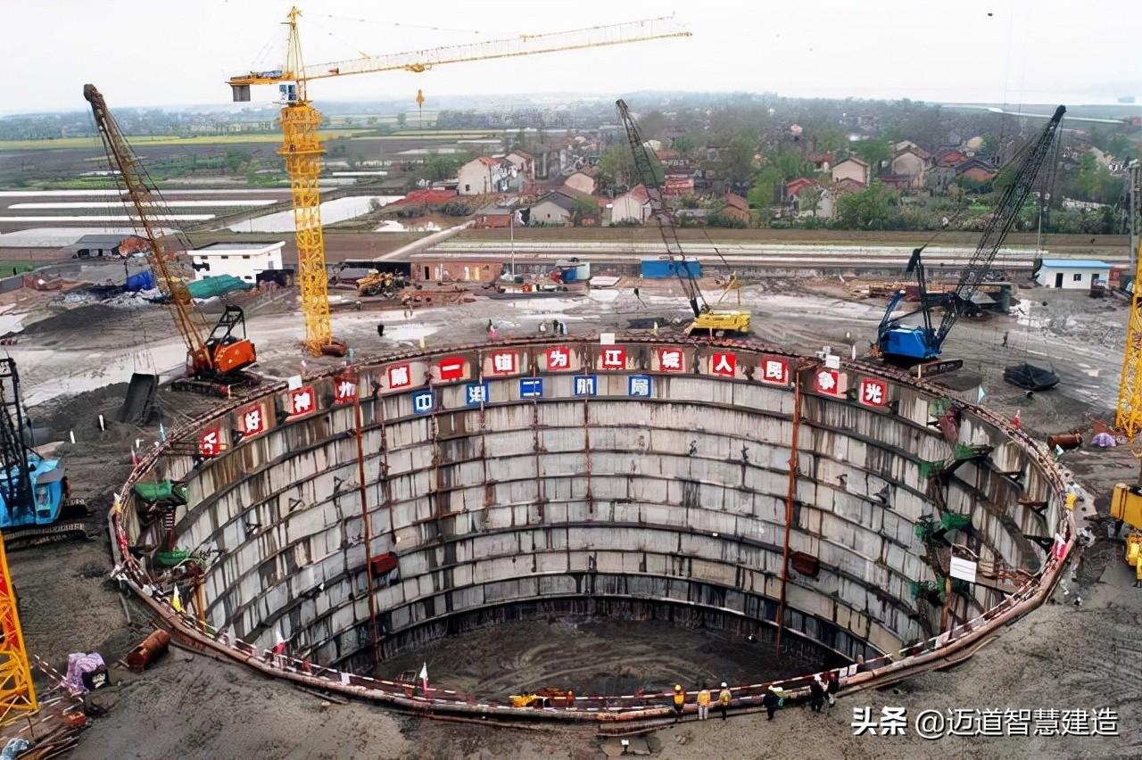 Smart construction site solution Deep foundation pit or high slope ...