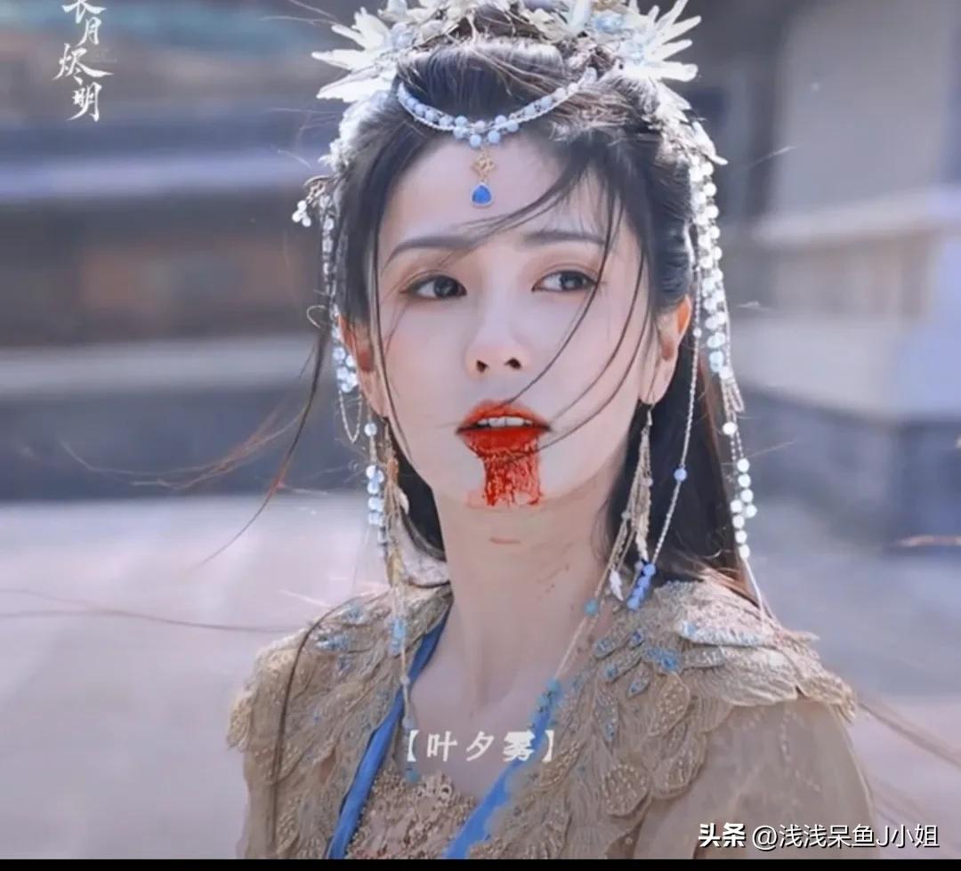 Bailu's first fairy tale drama is coming, and it actually breaks the ...