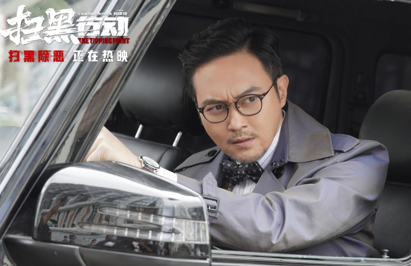 On the 43rd day of its release, "Homecoming" lost the championship, and ...