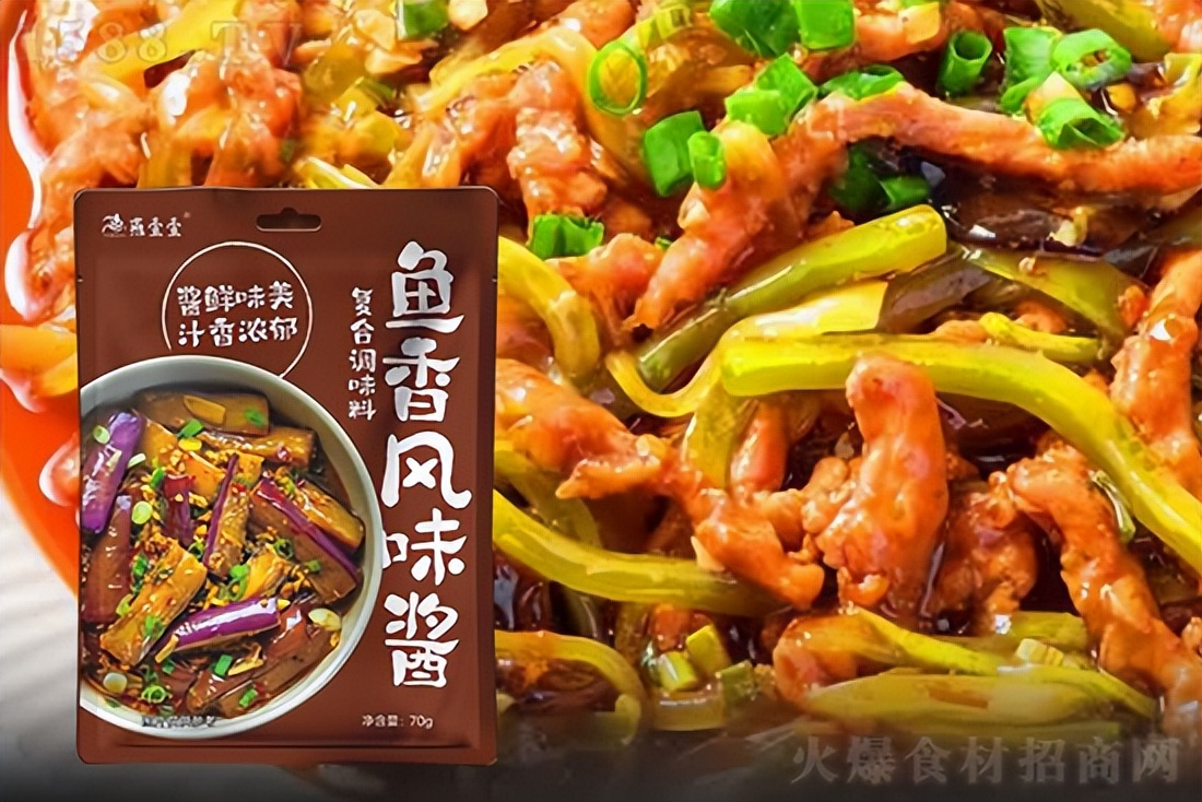 Yan Yi Yi fish-flavored sauce, one ingredient in hand, easy to be a ...