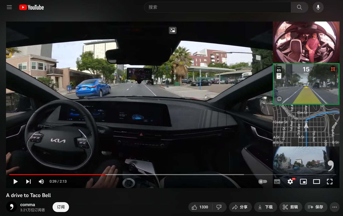 The open source car software Openpilot has been updated to enable ordinary cars to drive ...