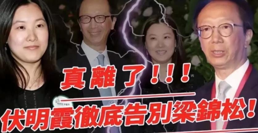 It was revealed that the diving queen Fu Mingxia divorced and left the ...