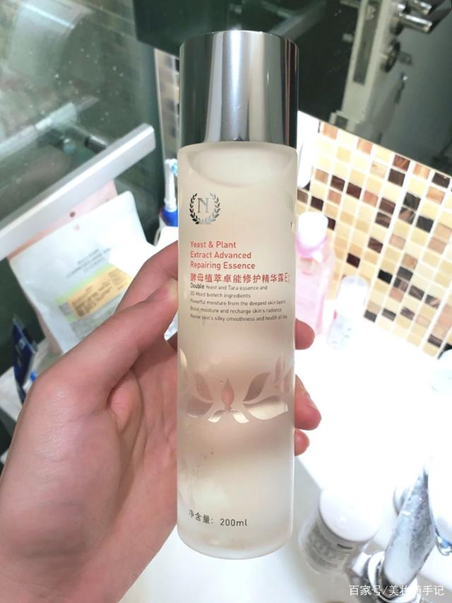 A couple of toners that are extremely moisturizing: The texture is ...