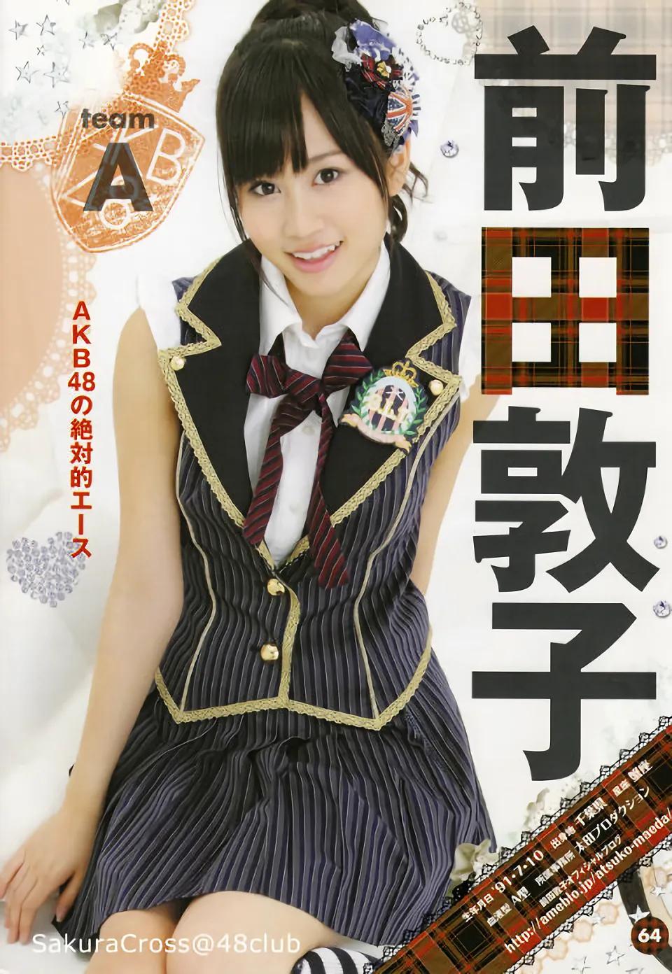 Appreciation of AKB48's photobook "TEAM A" - iNEWS