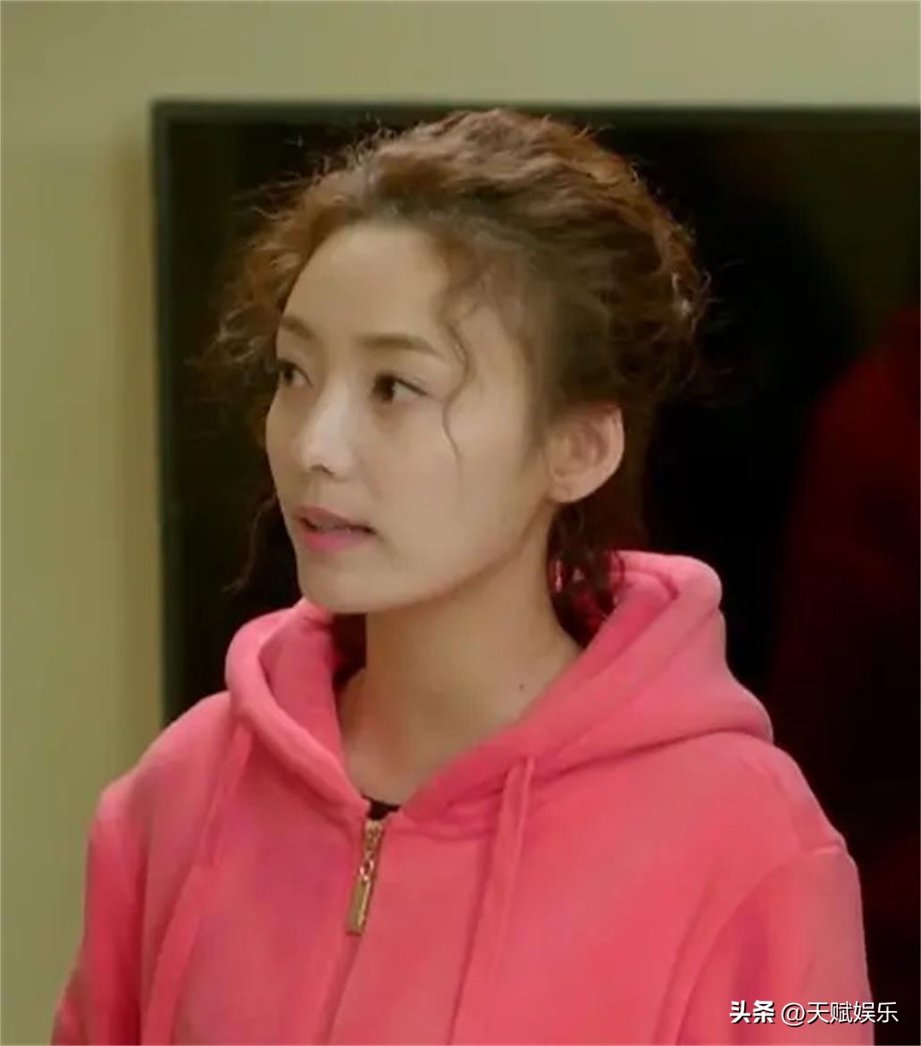 Look at the photo of film and television actress Lin Yuan in the 38 ...