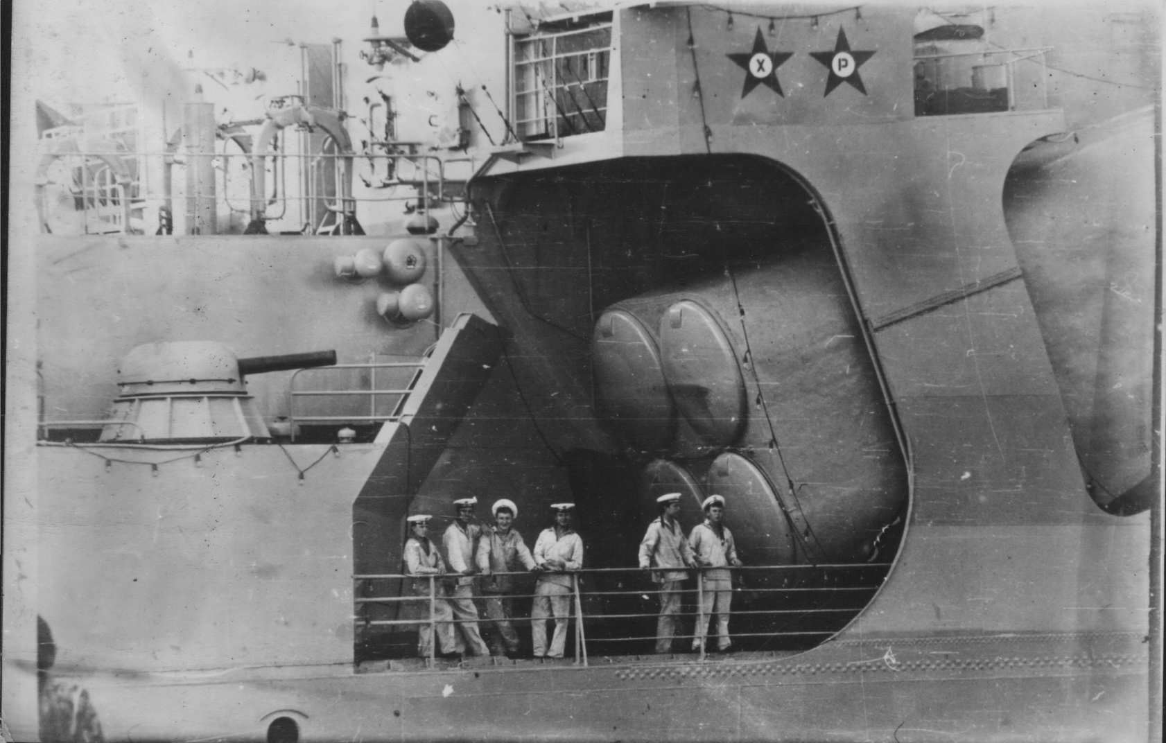 SS-N-14 Silex anti-submarine missile - iNEWS