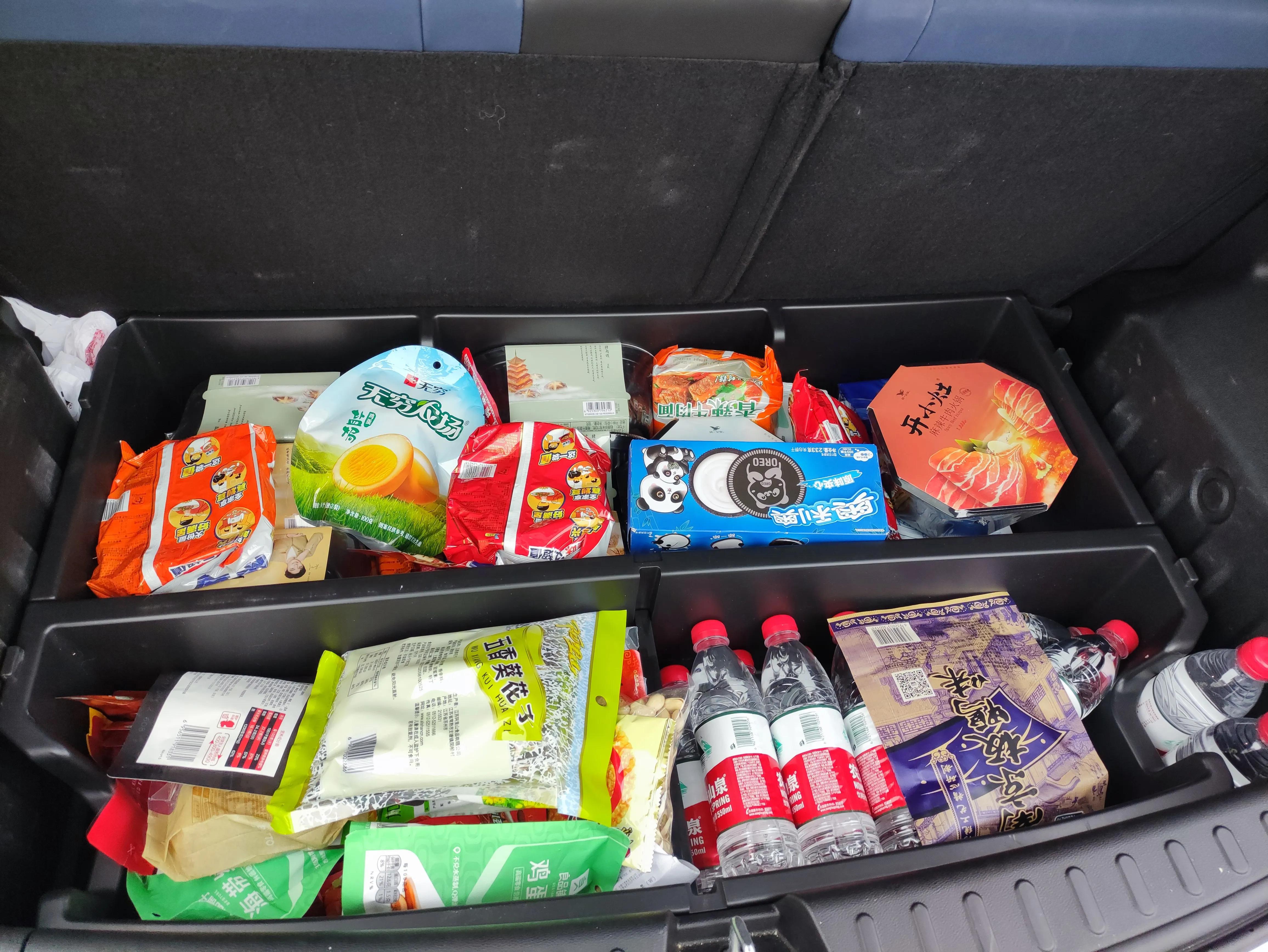 Kung Fu Niu Niu battle, 8 days and 4 provinces 1880 kilometers by car ...