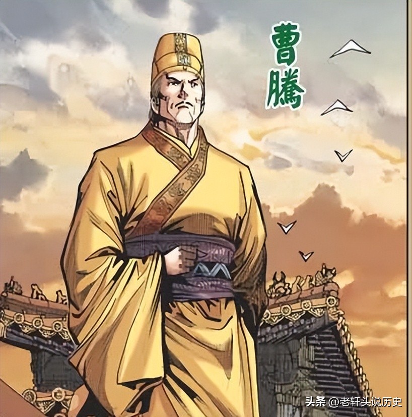 "Historical Knowledge" During the Three Kingdoms Period, Cao Wei's ...