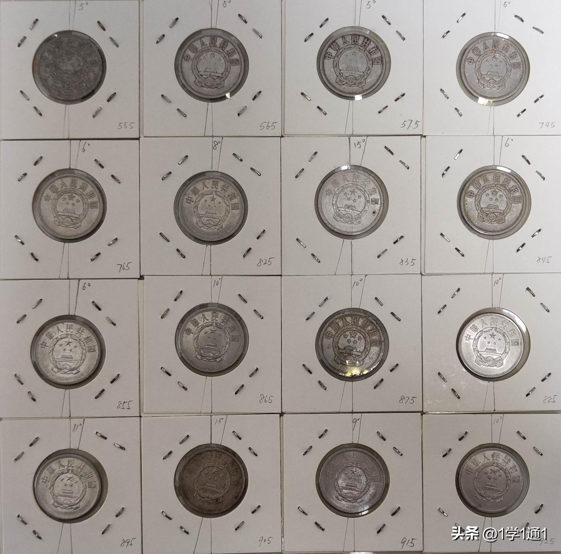 The more common fun coins in hard cents are worth collecting - iMedia