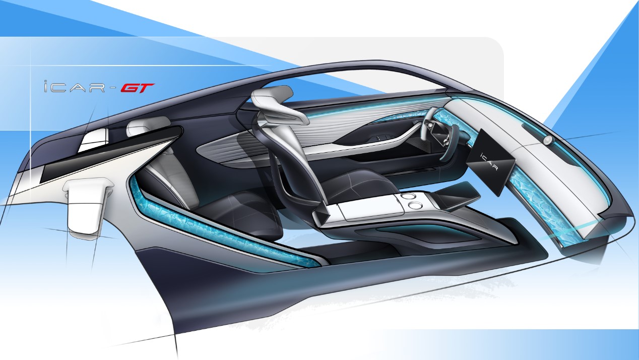The interior of iCAR GT is too sci-fi! - iNEWS