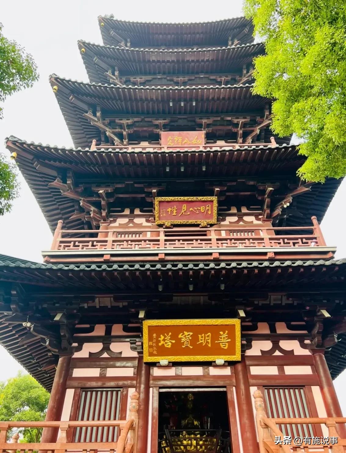 Enjoyable tour of Suzhou [Hanshan Temple] - iNEWS
