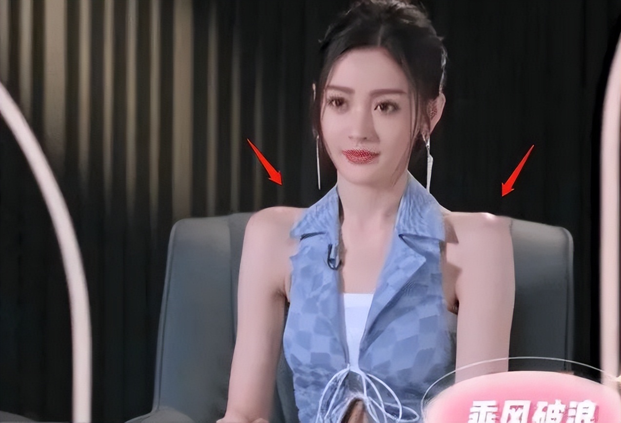 Chopstick legs , ribs and breasts are standard for actresses?These 7 ...