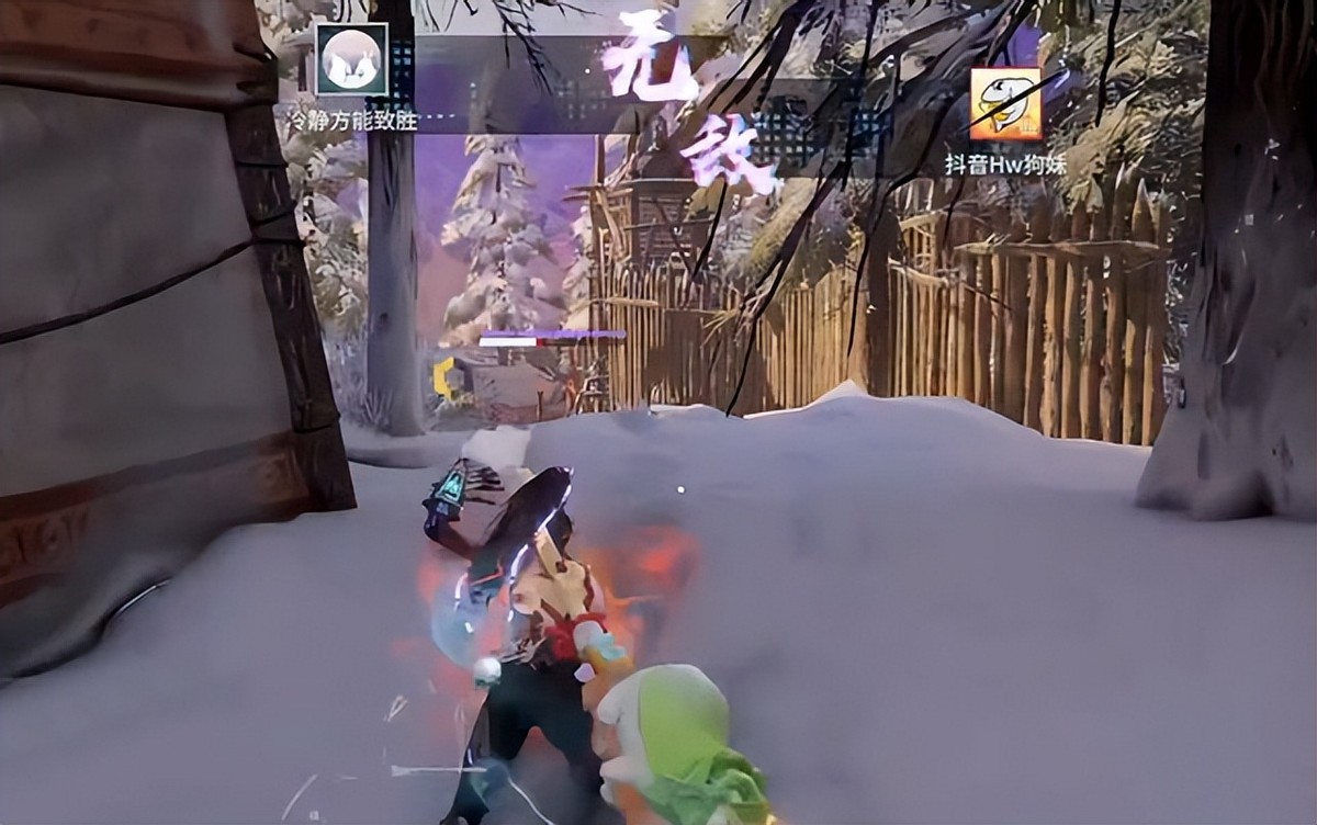 Eternal Calamity: Ning Hongye was promoted to T0 in the season of ...