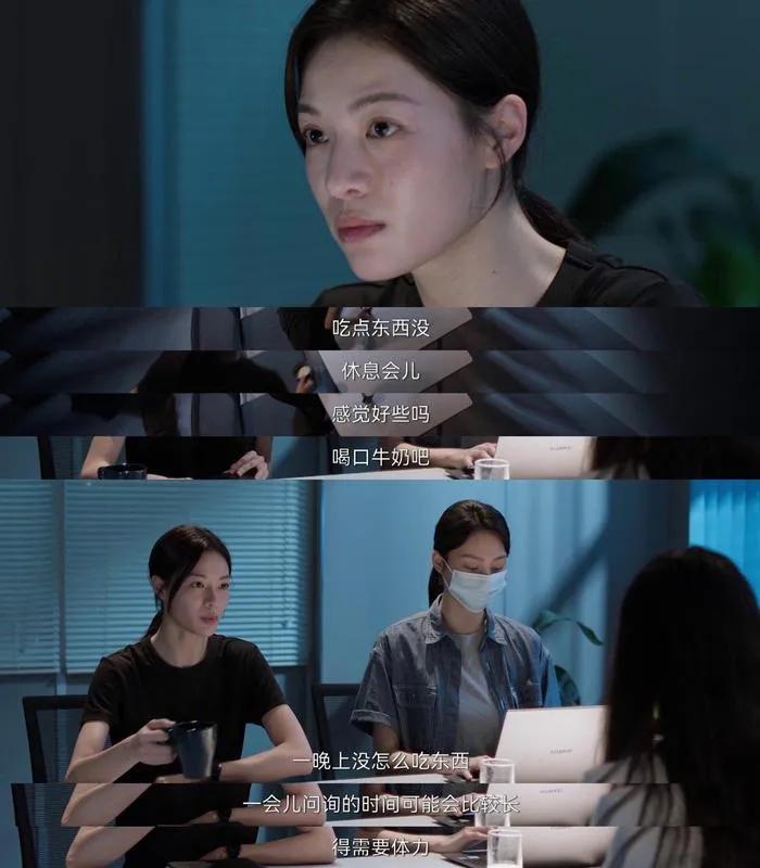 Being popularized by Feng Xiaogang, the new drama angered Zhou Xun, and the acting skills of the ...