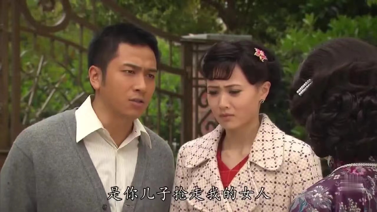 Jin Mushui in "Famous and Prominent Family" is too obsessed, and it ...