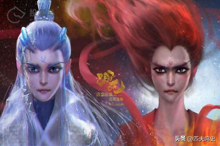 Boutique never goes out of style! In the domestic animated film "Nezha ...