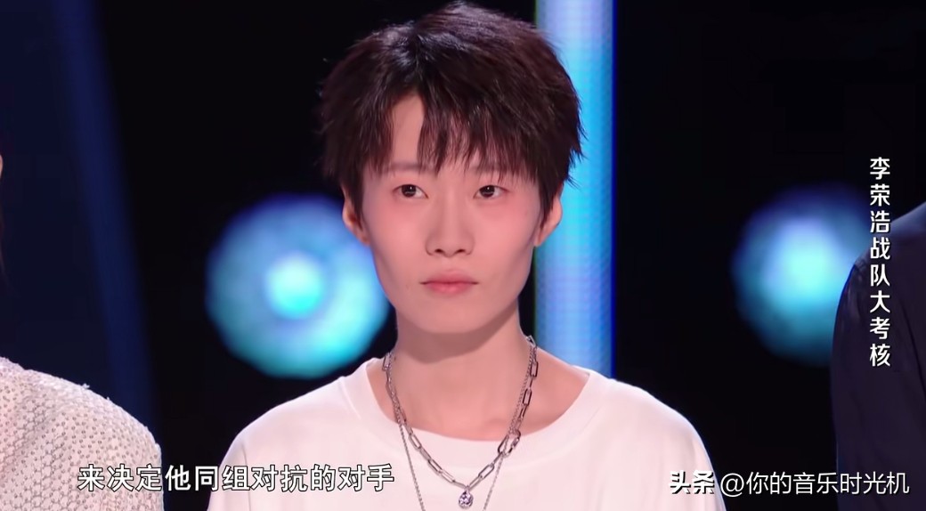 Li Ronghao's top 3 teams: 1 person deserves his name, 2 people are ...