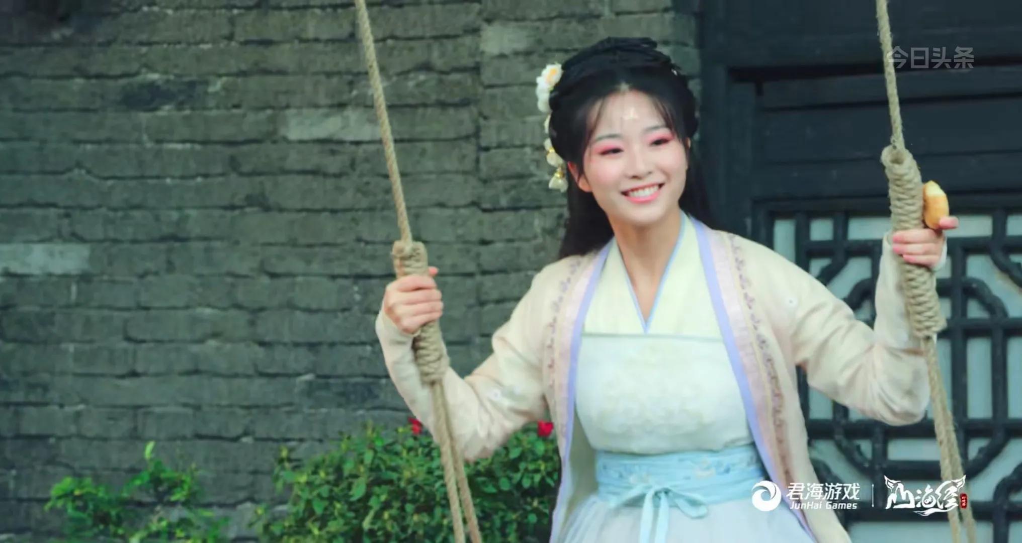 Watch the Fox Demon in the Documentary "Legend of Monsters" - iNEWS