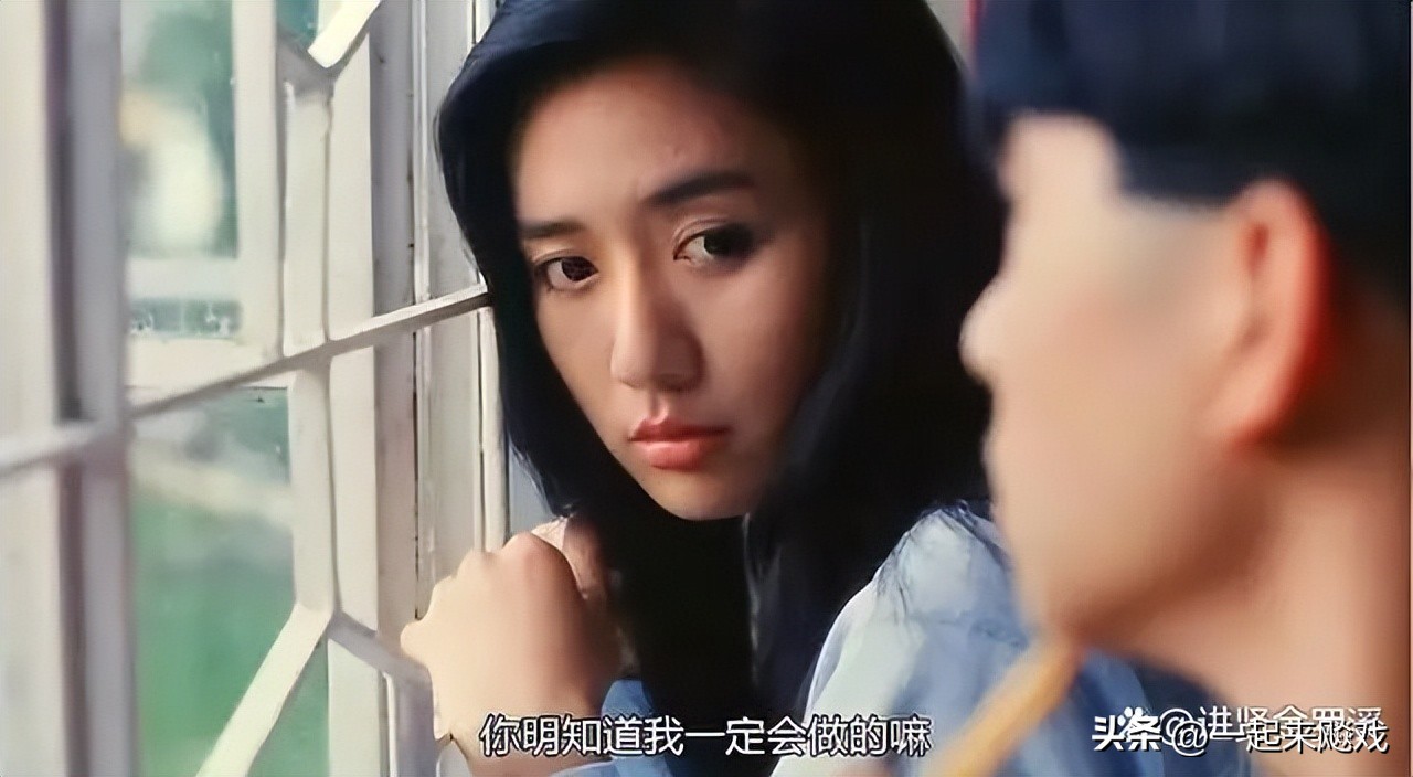 "Joan Girl" Lu Xiuling, who was less than 20 years old, was named the ...