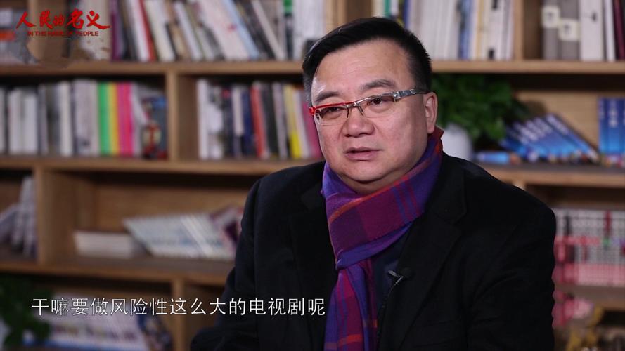 "The World" starring Song Jia: The TV series is very successful, Zhou ...