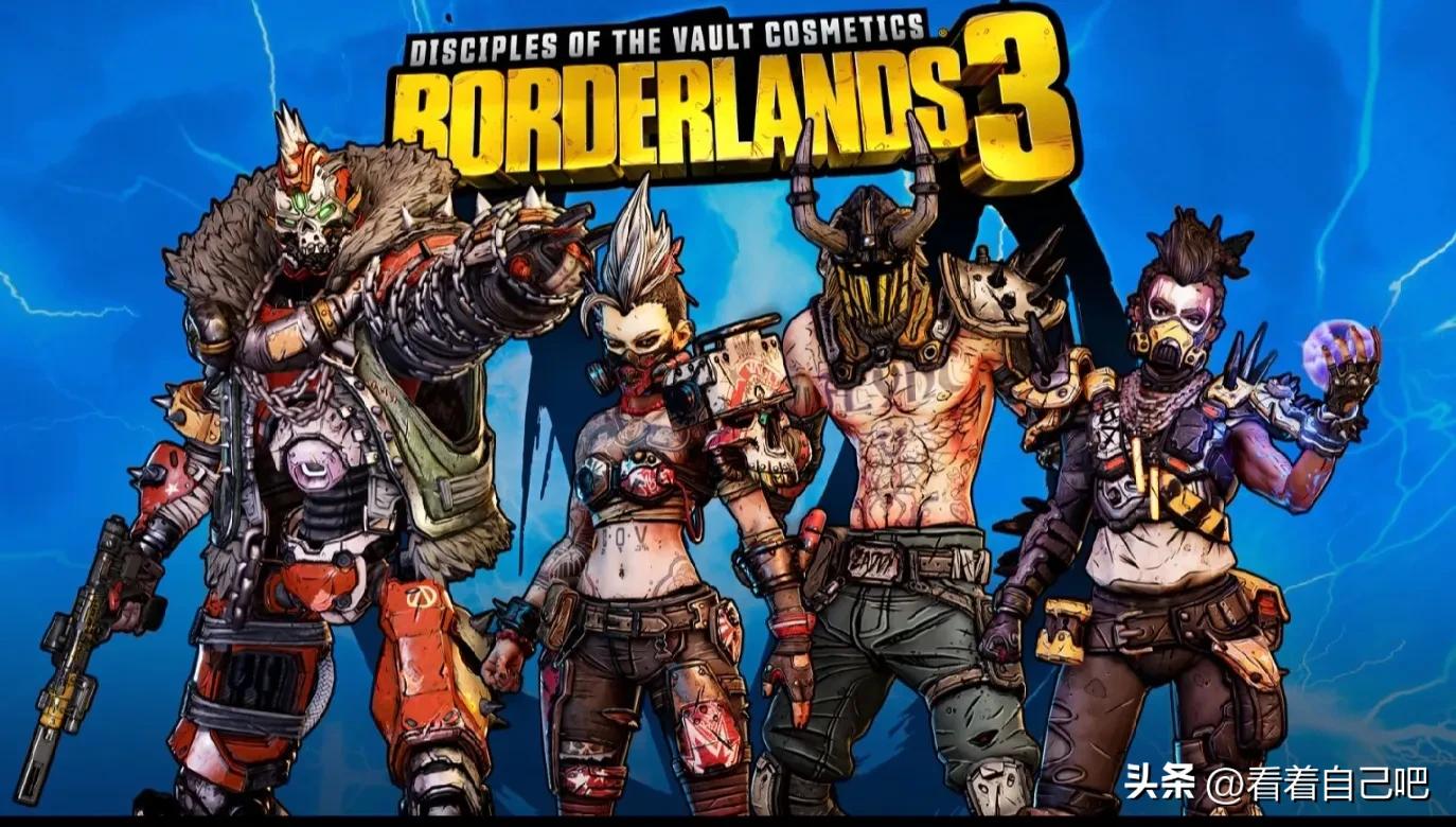 How to evaluate "Borderland 3" - iNEWS
