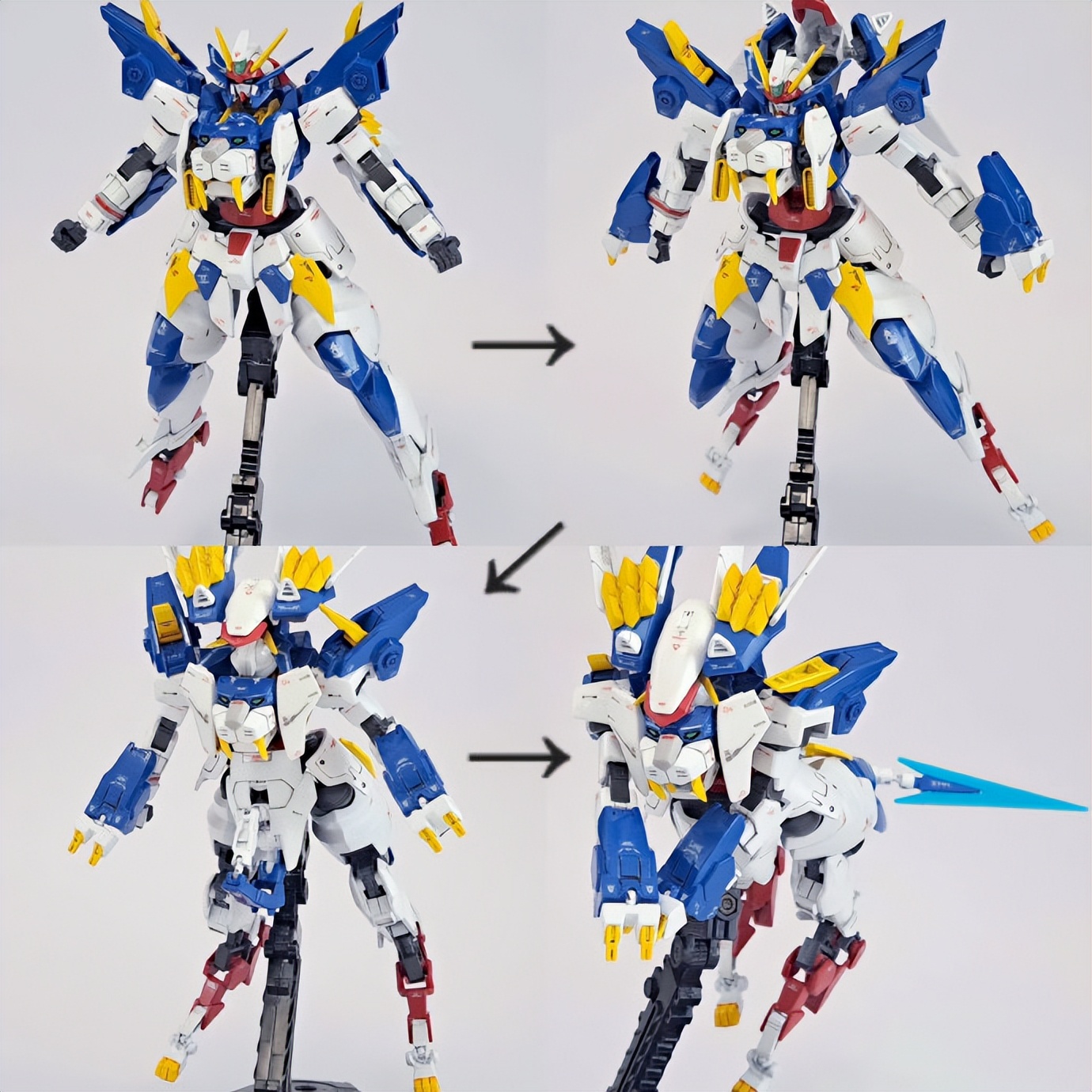 Variable Lion Leon Gunpla - iNEWS