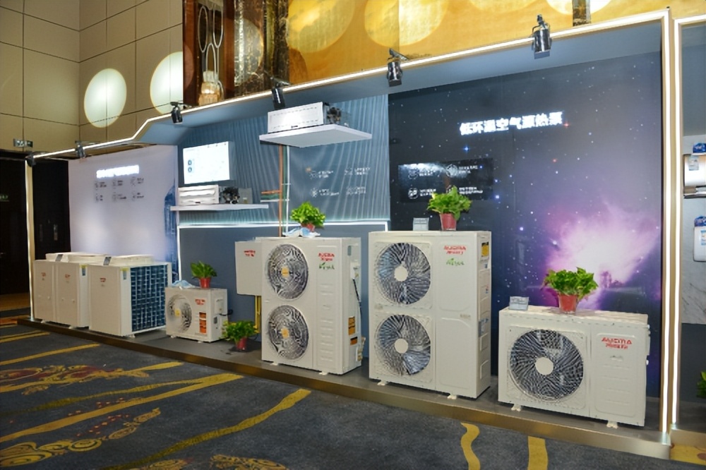 Concentrating on enjoying life with Xinhui, Aucma releases new products ...