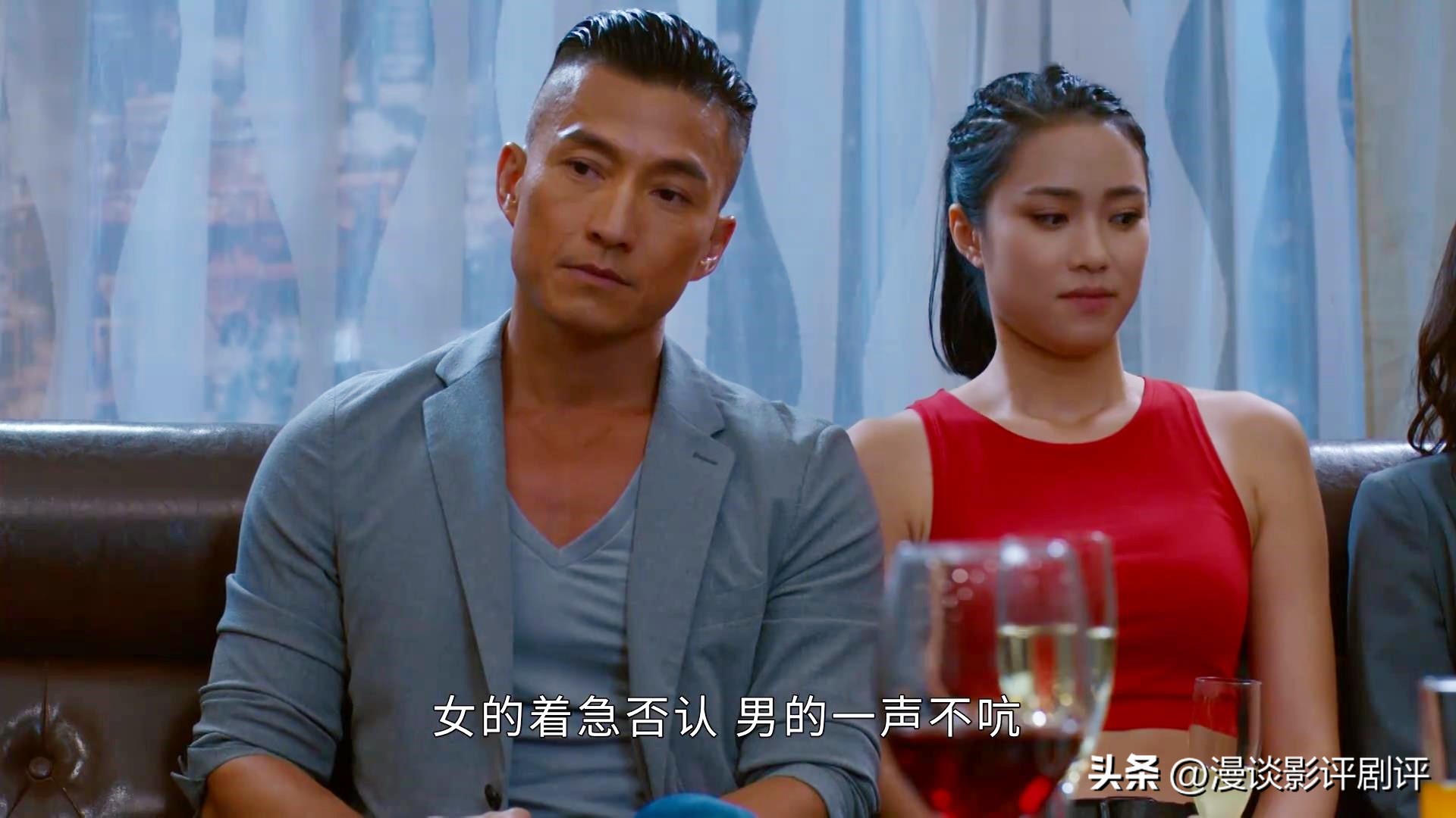Chen Shancong has a weak sense of presence. If it weren't for Liu ...