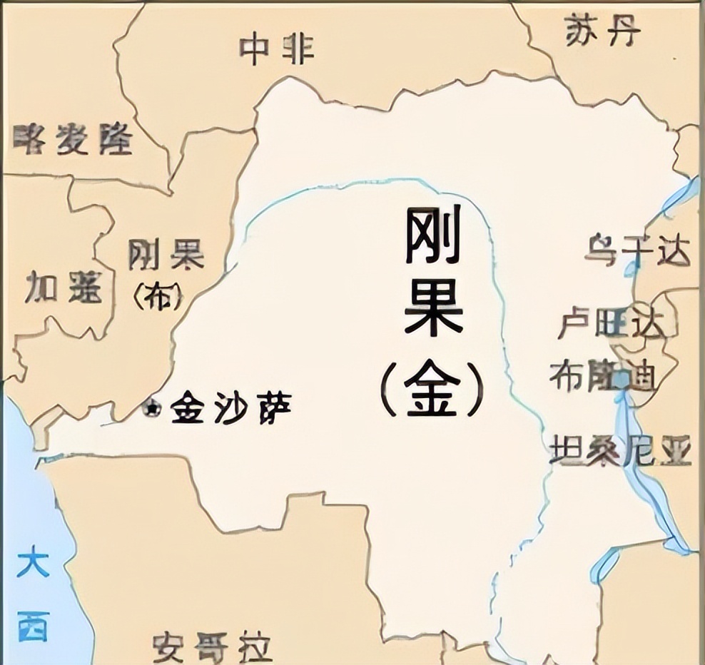 The Kingdom of Congo: Why did the strongest African country become a ...