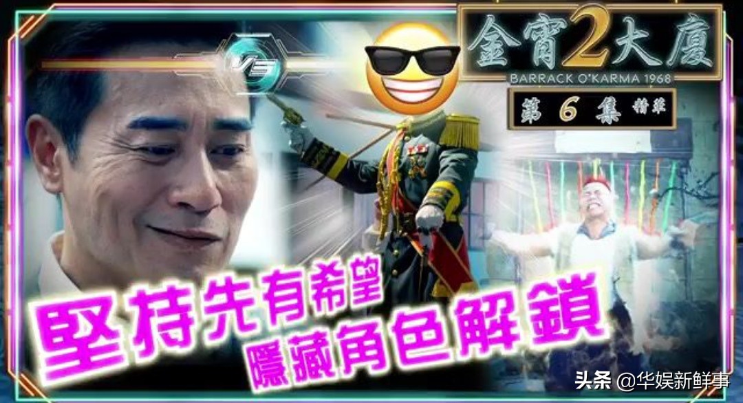 ViuTV loyal fans wish TVB to go bankrupt, but expose themselves to peek at Jade Channel?Netizens ...
