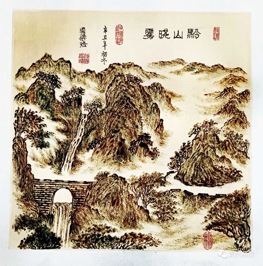 The Artistic Life Burned on Rice Paper——A Record of Chinese Pyrography ...