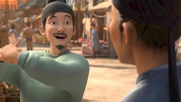 Animated film "Thirty Thousand Miles of Chang'an" - iNEWS
