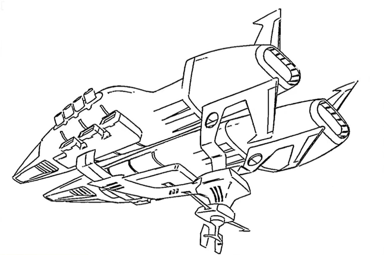 Mobile Suit Gundam Universe Century: Zeon Principality Papua Class ...