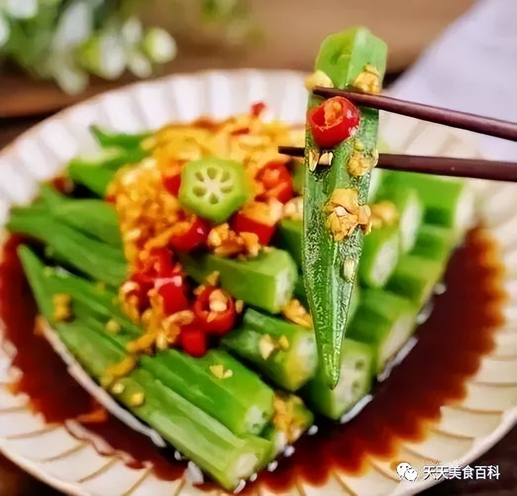 How to make okra, delicious and simple home-cooked recipes, how to eat ...