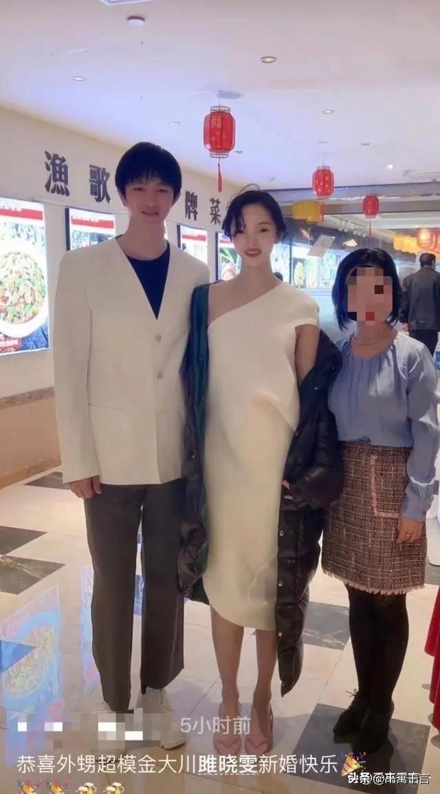 Jin Dachuan and Ju Xiaowen's wedding wine exposure! Recently announced the marriage certificate ...