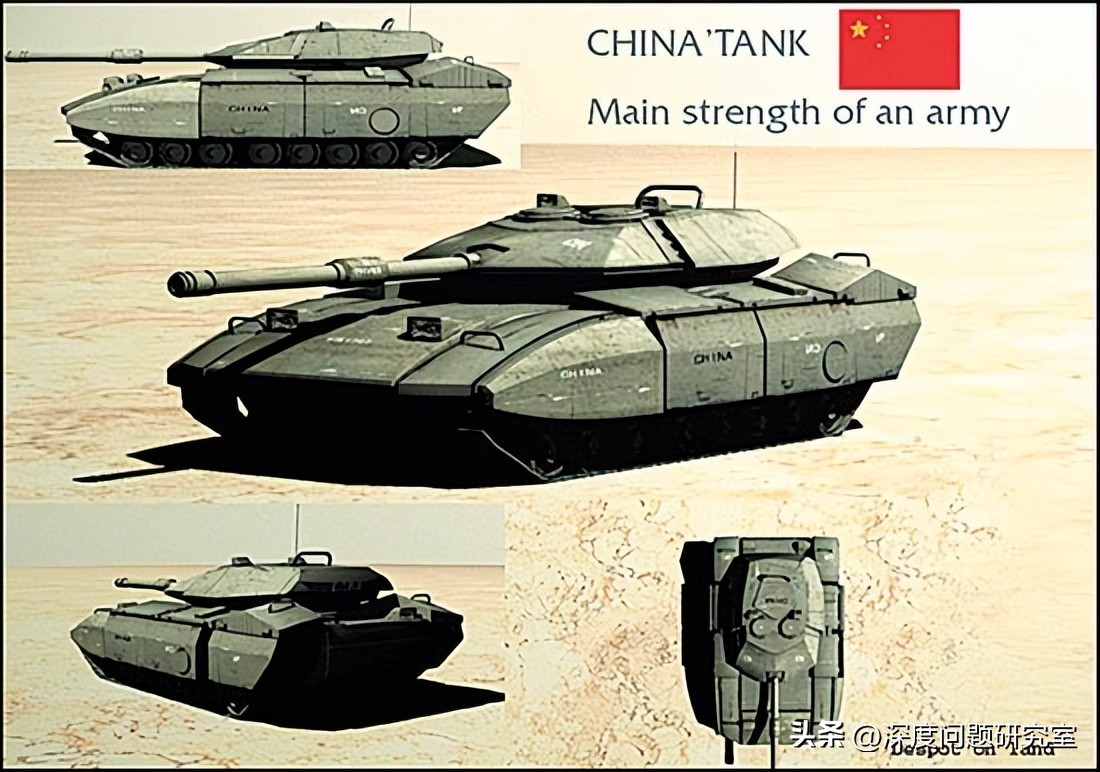 Will China's fourth-generation tanks appear on the scene? Using ...