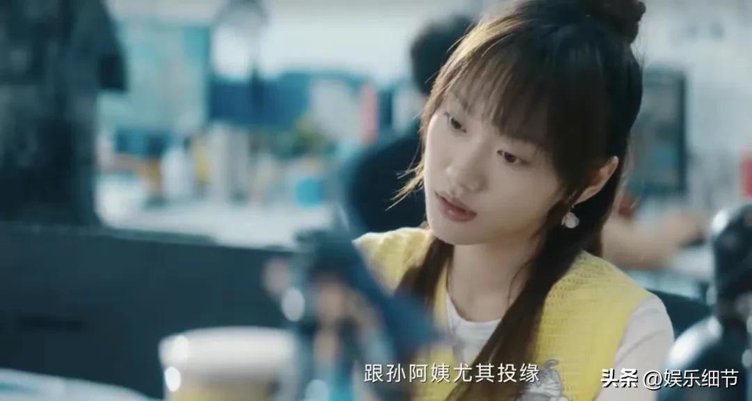 With mediocre looks and embarrassing acting skills, Yan Ni has no ...