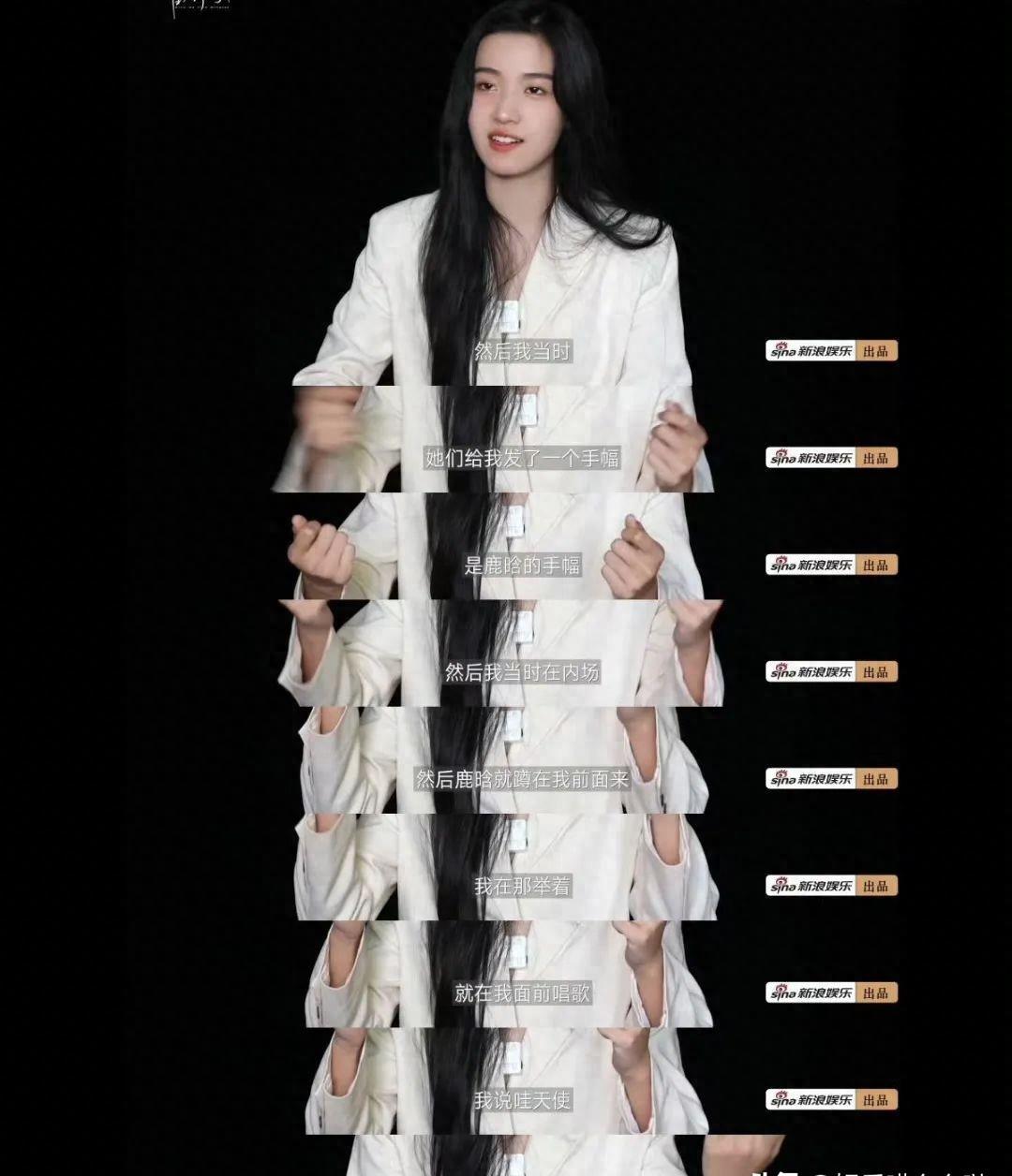 Chen Mu was exposed to cheating, secret love and slander during ...