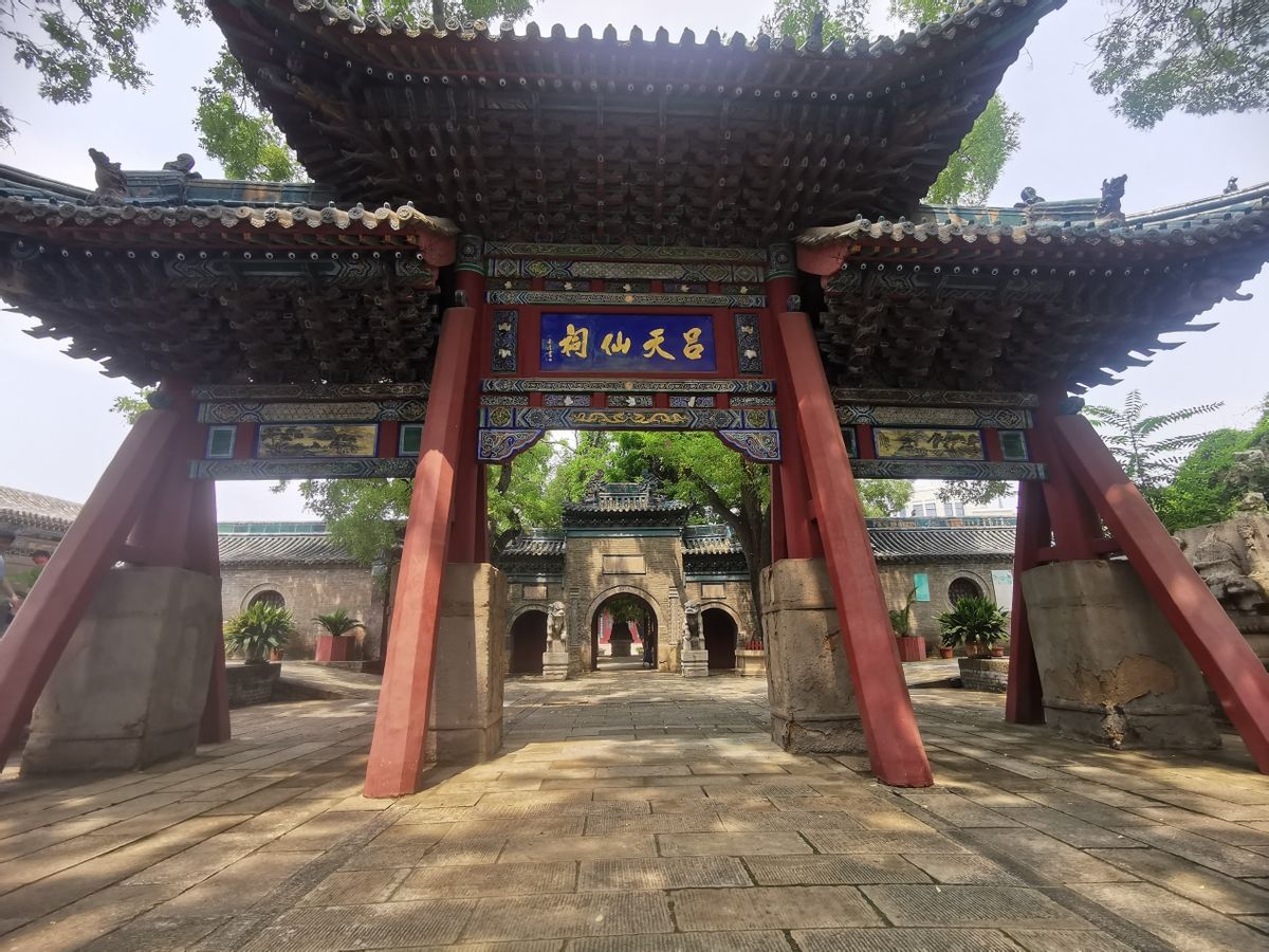 The Three Wonders of Chunyang Palace - iNEWS