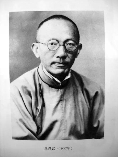 Ma Junwu, a celebrity of the Republic of China, from a brave and ...