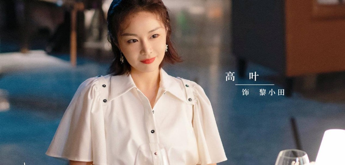 "Our Marriage" is set, Tong Dawei starring Bai Baihe, Zhang Chenguang ...