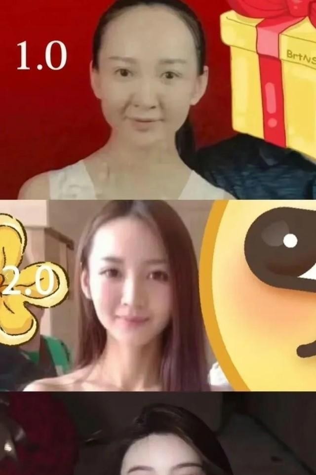 Ye Ke admitted to plastic surgery, 40% of his body is made of technology! Huang Xiaoming has ...