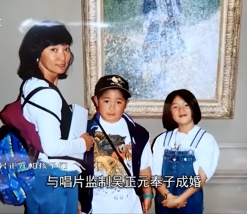 The chaotic love history of the "big singer" - iNEWS